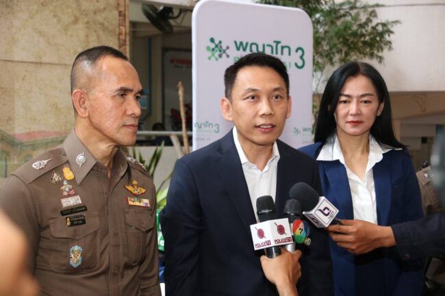 โรงพยาบาลพญาไท 3 มอบกระเป๋ายาและเครื่องเวชภัณฑ์ทางการแพทย์แก่ ตำรวจจราจรในโครงการพระราชดำริ ...