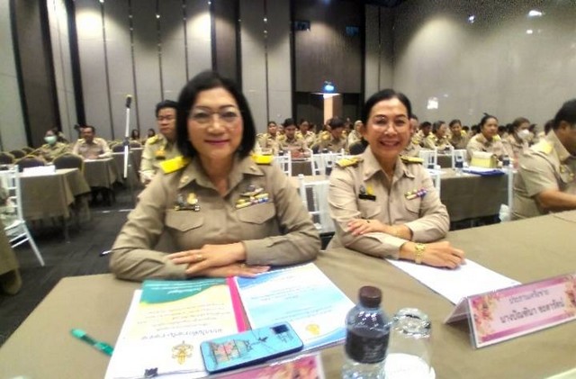 ผอ.ประถมสงขลา 2 จัดทัพ ขับเคลื่อน ผู้บริหารสถานศึกษา ครู ออกแบบสร้างผู้เรียนดี มีความสุขตามรอย ...