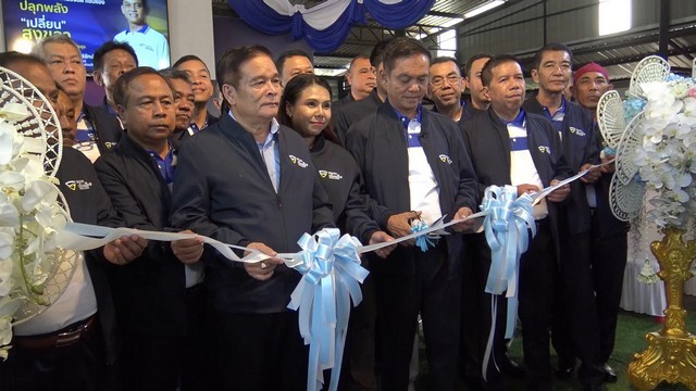 สงขลา-“นายกแบน” ผนึกกำลัง 3 ทีมเป็นหนึ่งเดียว ชู 10 นโยบาย เร่งด่วนทำได้จริง ชิงเก้าอี้ นายกอบจ. ...